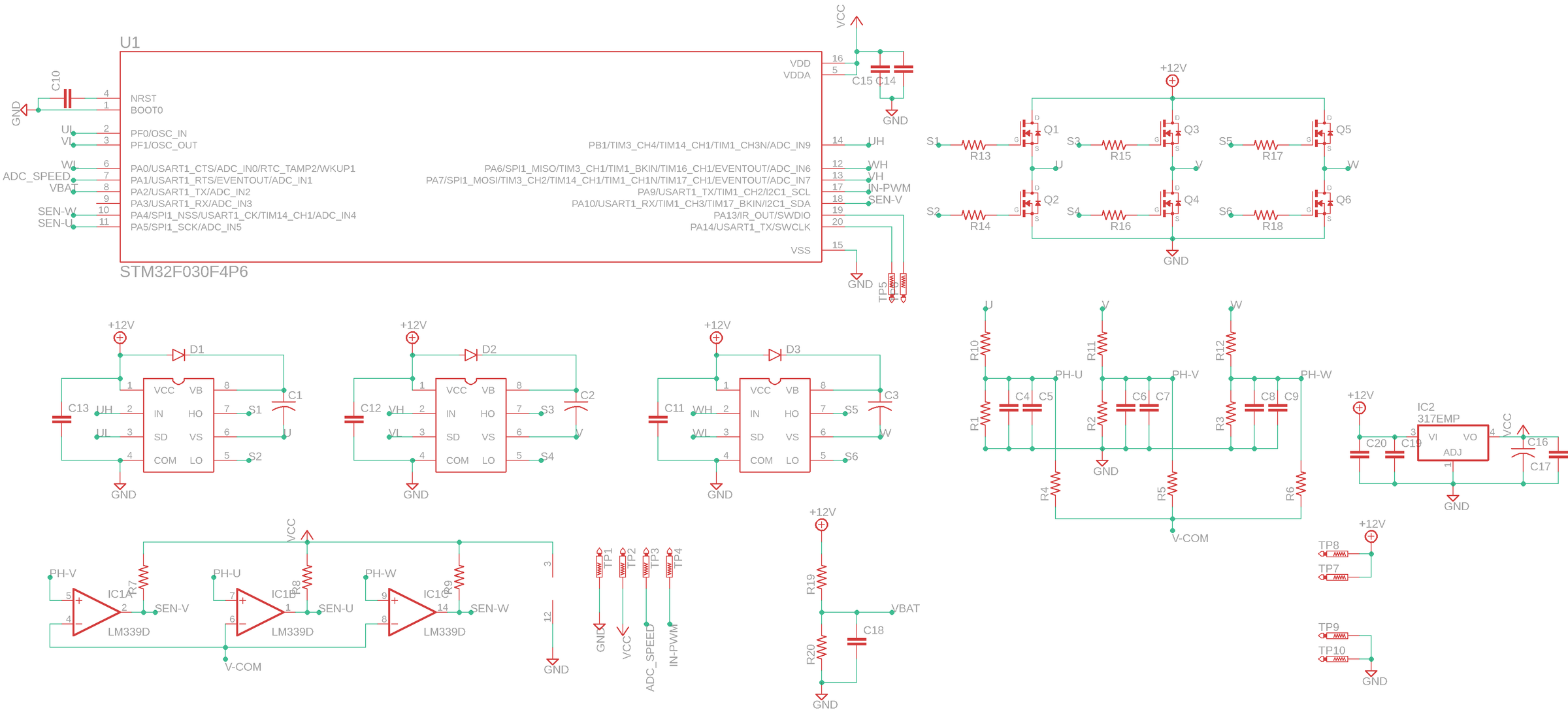 Made Your Own ESC Brusless Motor | STM32f030 : 7 Steps - Instructables