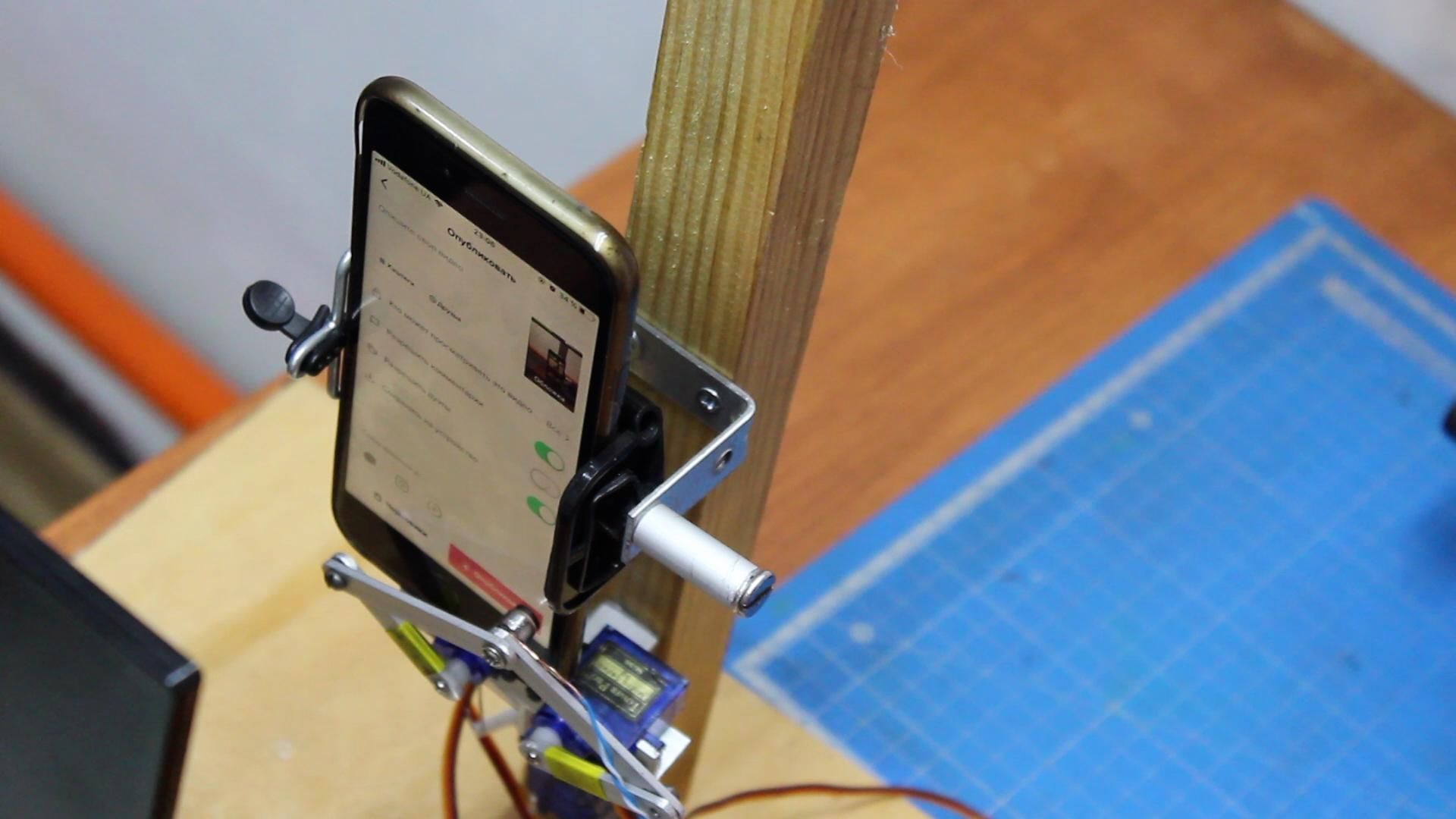 A Robot That Shoots Videos in Tik-Tok : 8 Steps (with Pictures ...