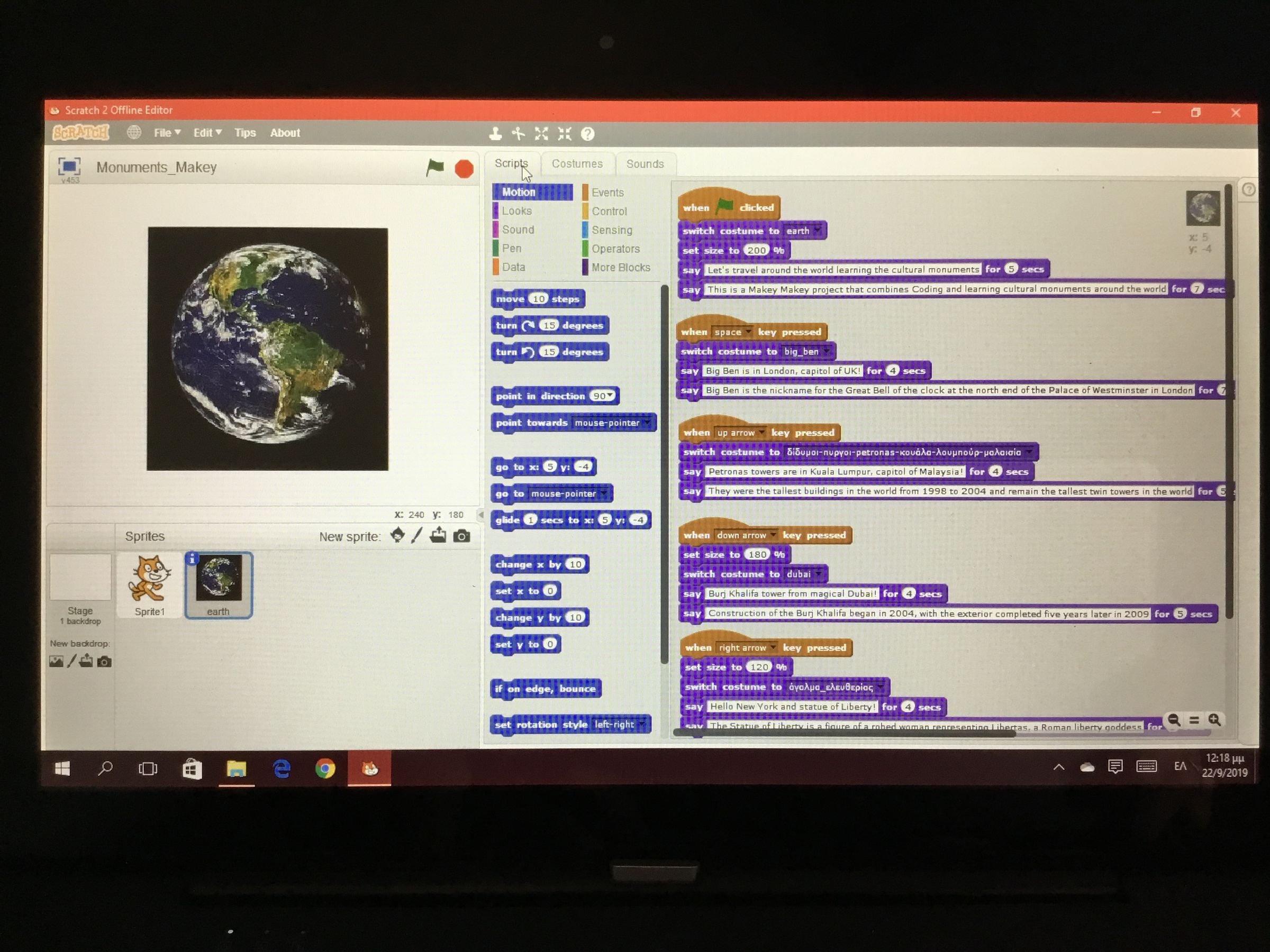 Cultural Monuments With Makey Makey : 3 Steps - Instructables