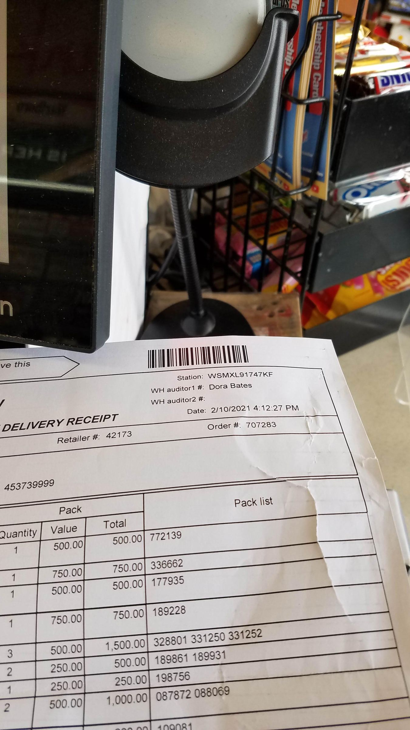 Receiving Lottery Order With Handheld : 7 Steps - Instructables