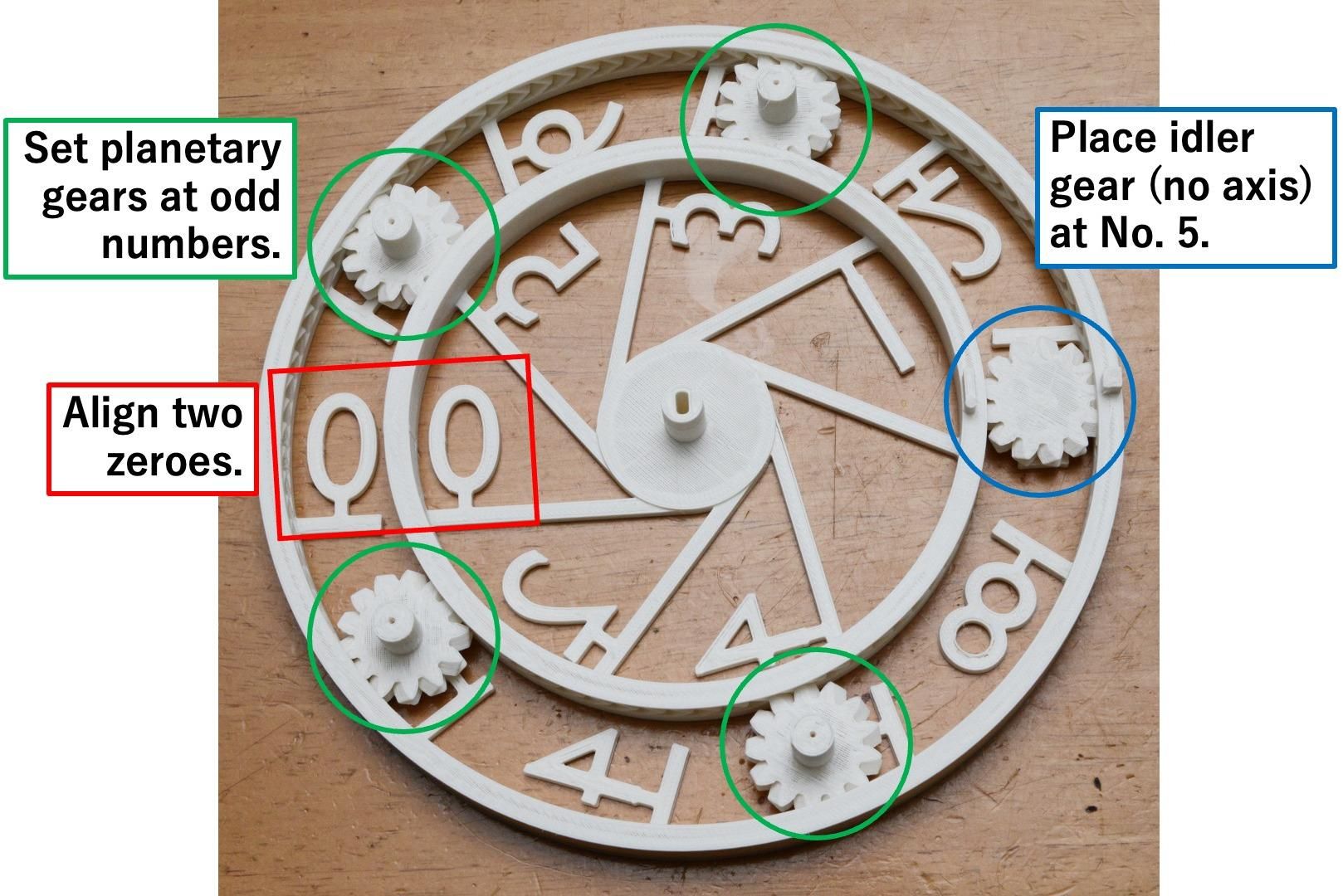 Digital Crazy Hours and Minutes - WiFi Sync Clock : 6 Steps (with ...