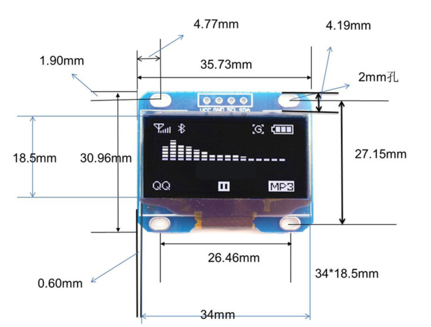 Arduino Walkie Talkie : 29 Steps - Instructables