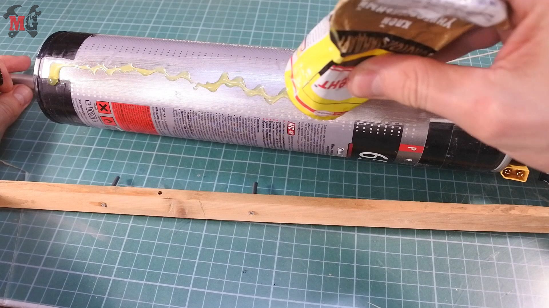 DIY Full Auto Airsoft Rifle : 14 Steps - Instructables