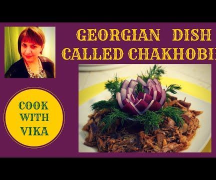 GEORGIAN DISH NAMED CHAKHOBILI : 3 Steps - Instructables