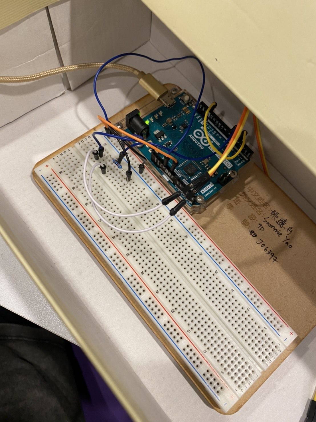I'm Busy TTYL : 3 Steps - Instructables