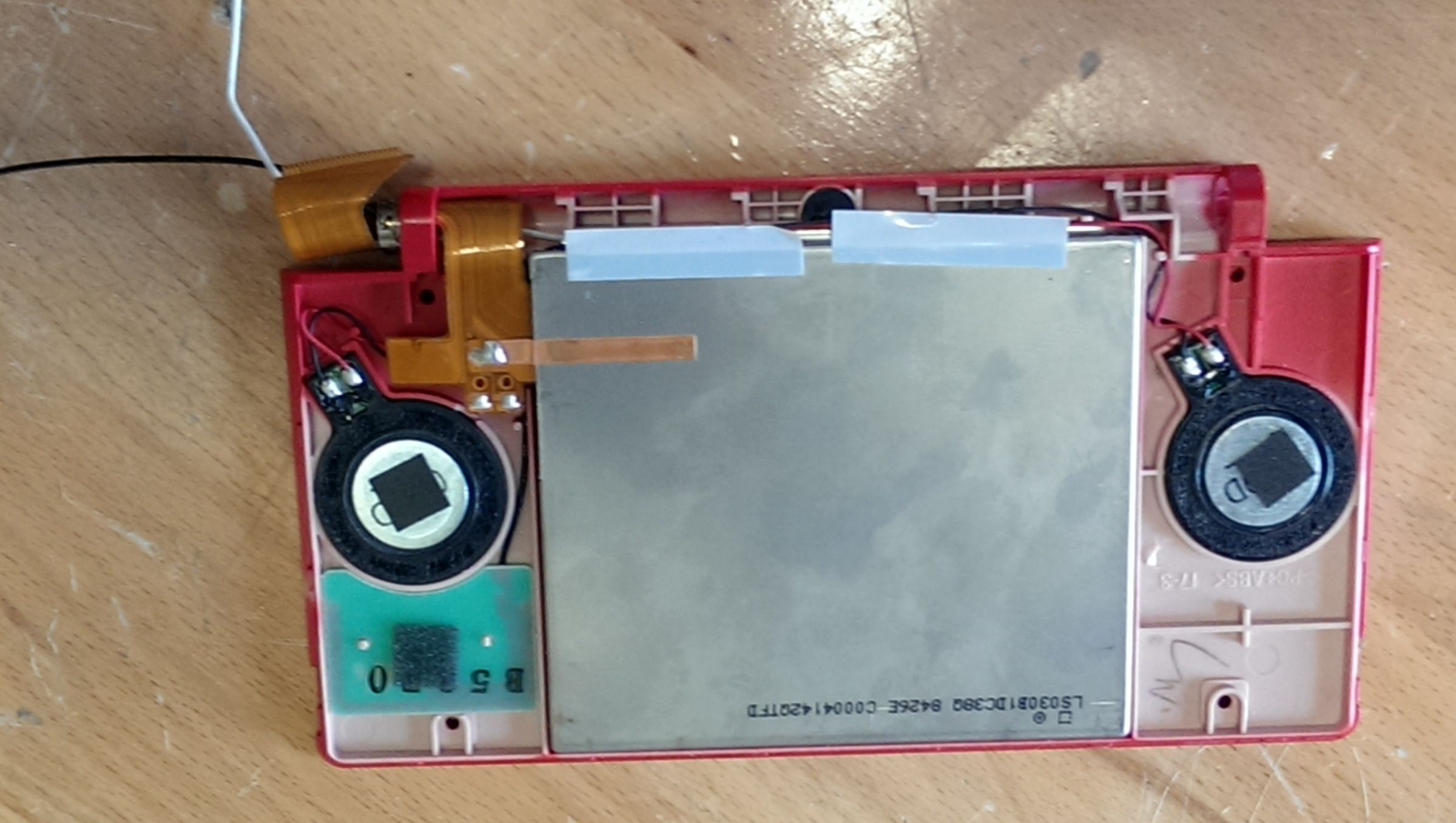 How to Fix a Broken Ds Lite : 16 Steps - Instructables