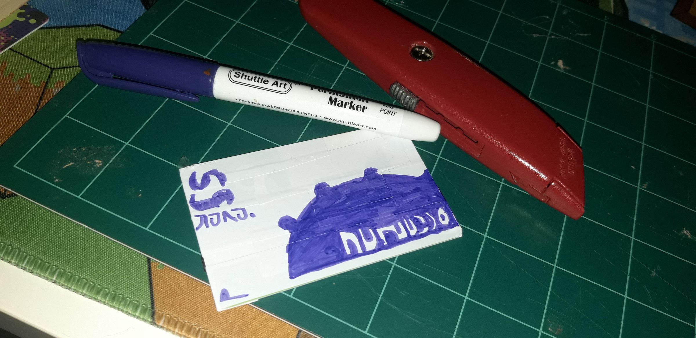 Splatoon CQ Card From Old Credit/Gift Card : 3 Steps - Instructables