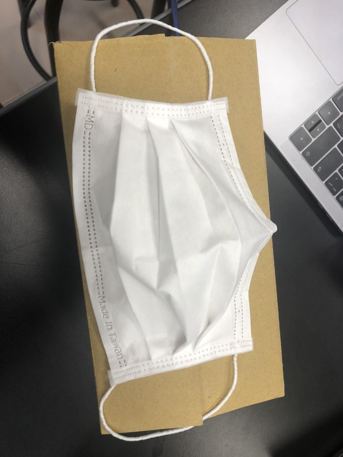 Masks Reminder : 4 Steps - Instructables