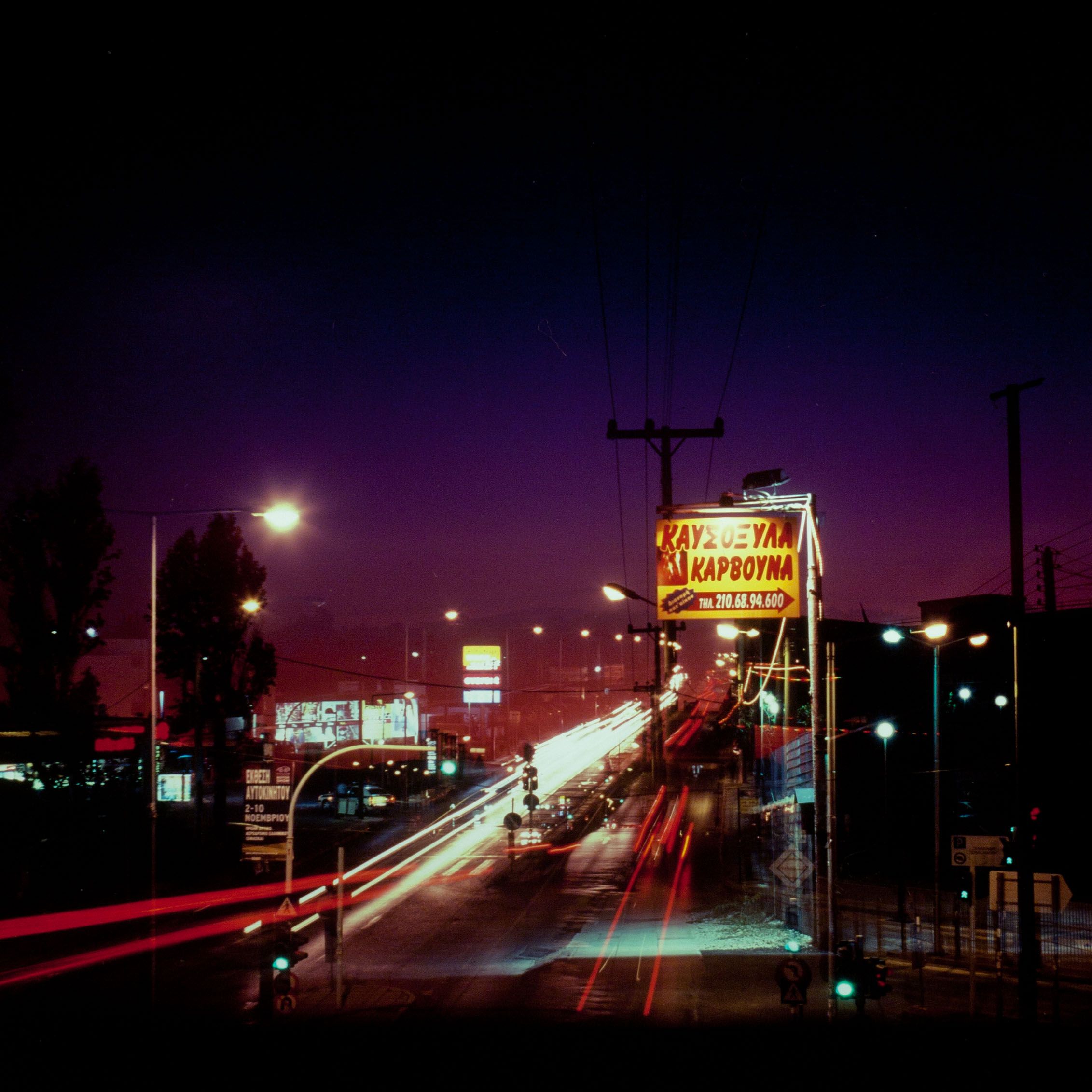 How to Digitize Slides and Film Negatives With a DSLR : 12 Steps (with ...
