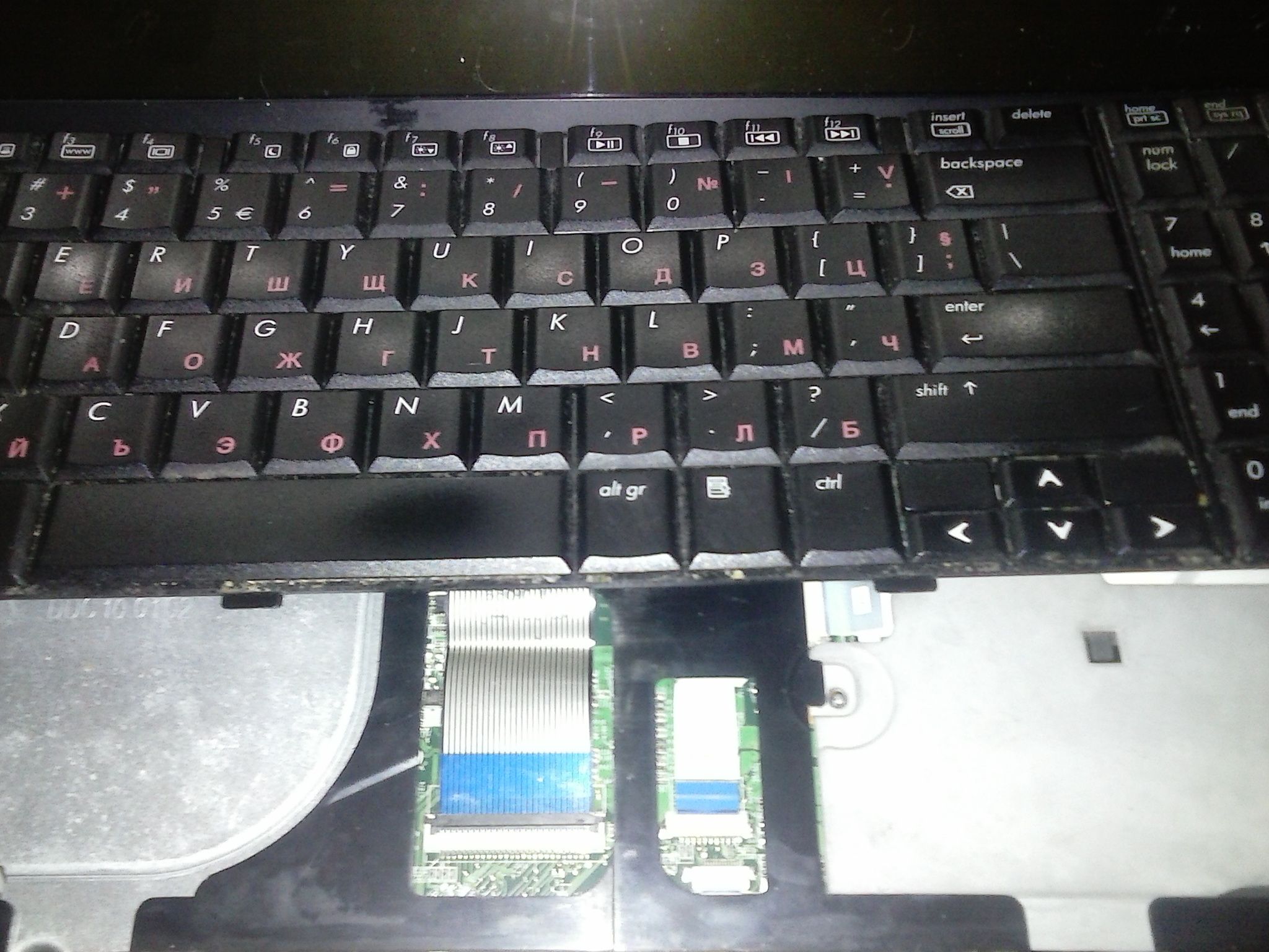 Full Disassembly and Cleaning of a Laptop Compaq CQ61 (in Details) : 7 ...