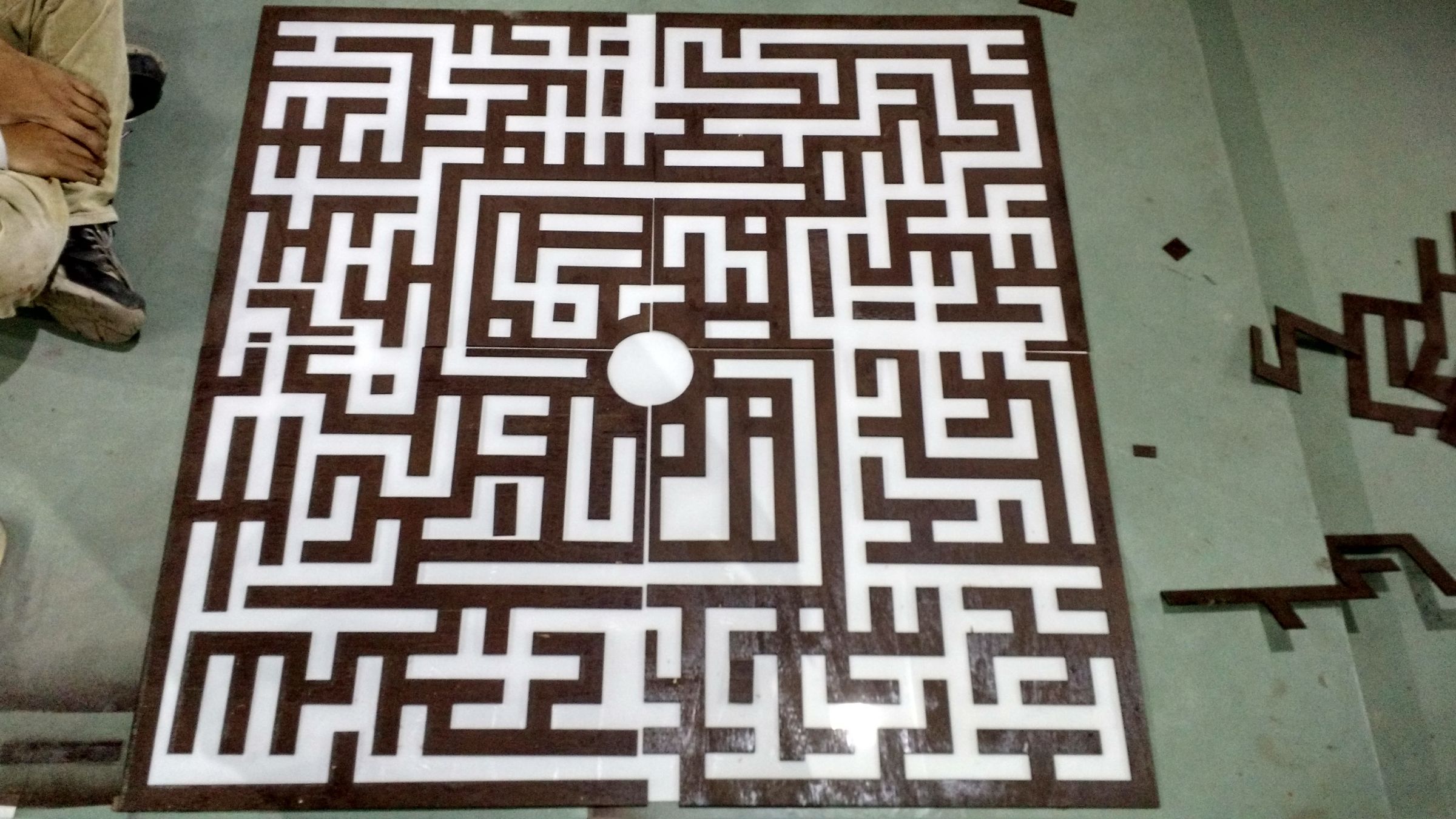 Baksa - Interactive Art Installation : 7 Steps (with Pictures ...