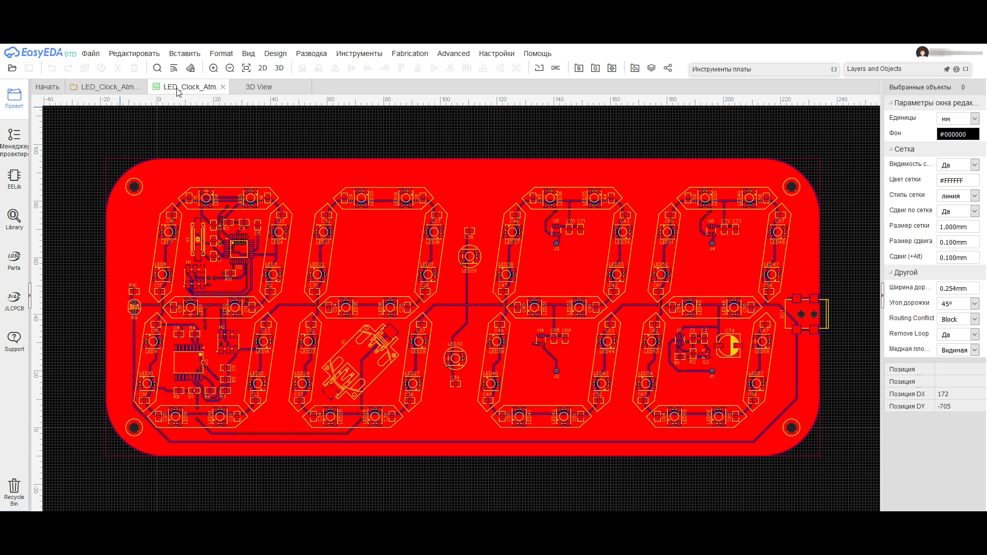 7 Segment LED Clock : 26 Steps (with Pictures) - Instructables