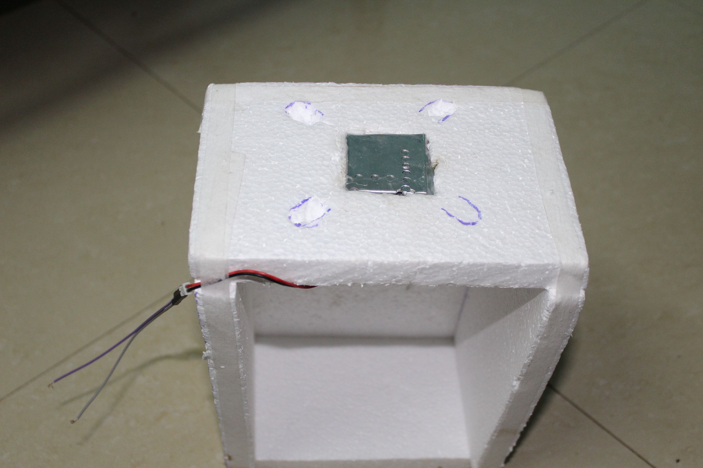 Make a Fridge : 4 Steps (with Pictures) - Instructables