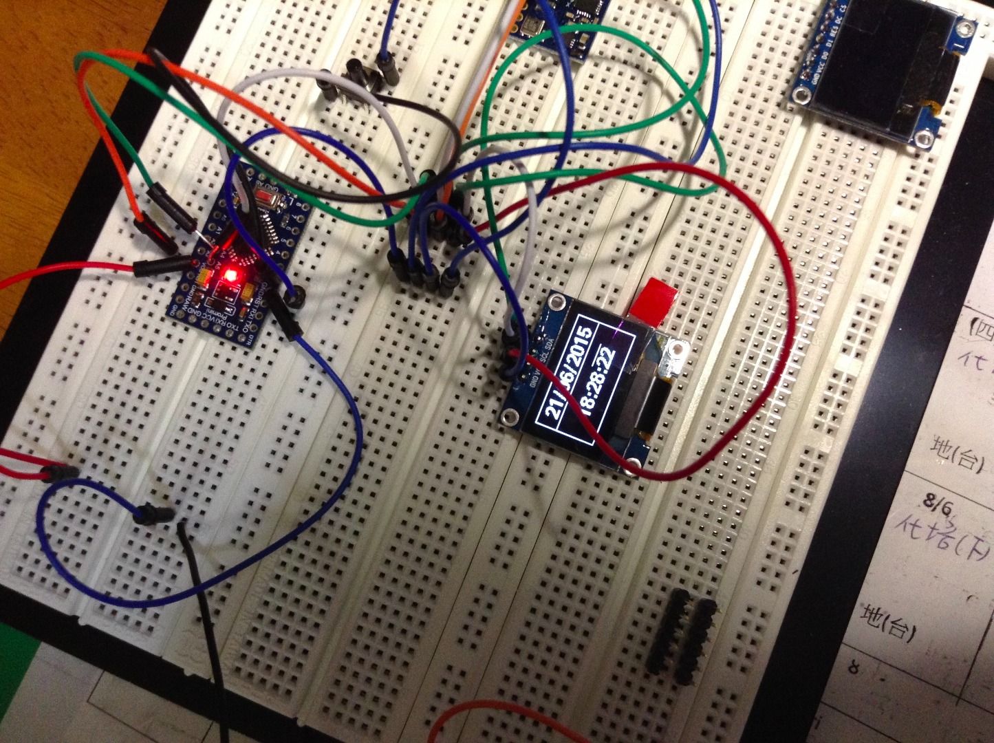 Arduino Pedometer Watch, With Temperature, Altitude and Compass! : 6 ...