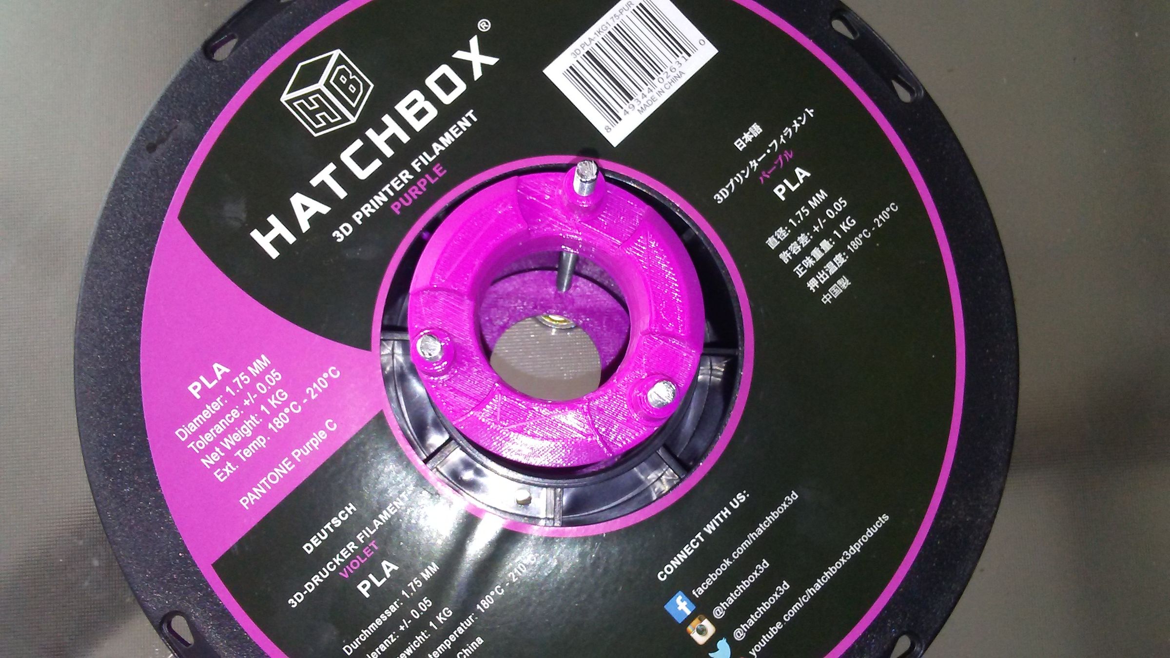 Expanded Spool Holder, Filament Guide, & Spool Hub : 4 Steps (with ...