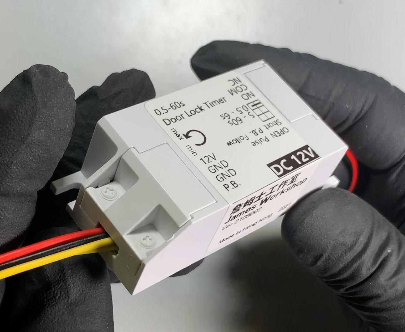 2$ PCB NE555 Door Lock Timer : 3 Steps - Instructables
