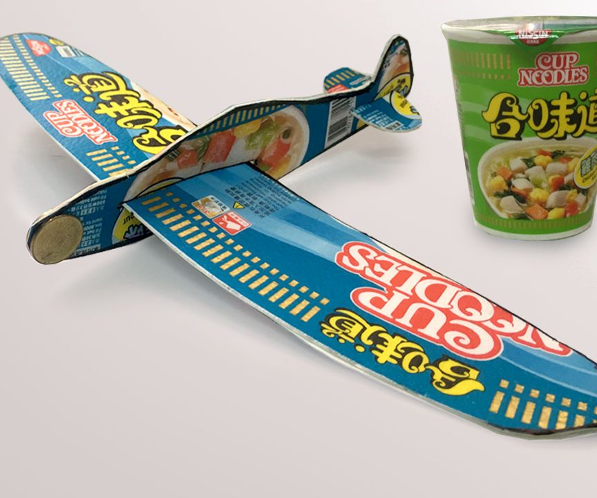 Foam Glider Plane From Cup Noodles : 8 Steps (with Pictures ...