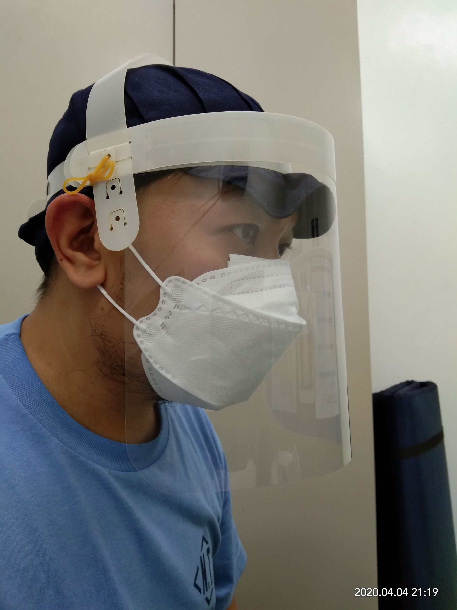 A Decent Looking DIY Face Shield (size Adjustable and Swivel ...