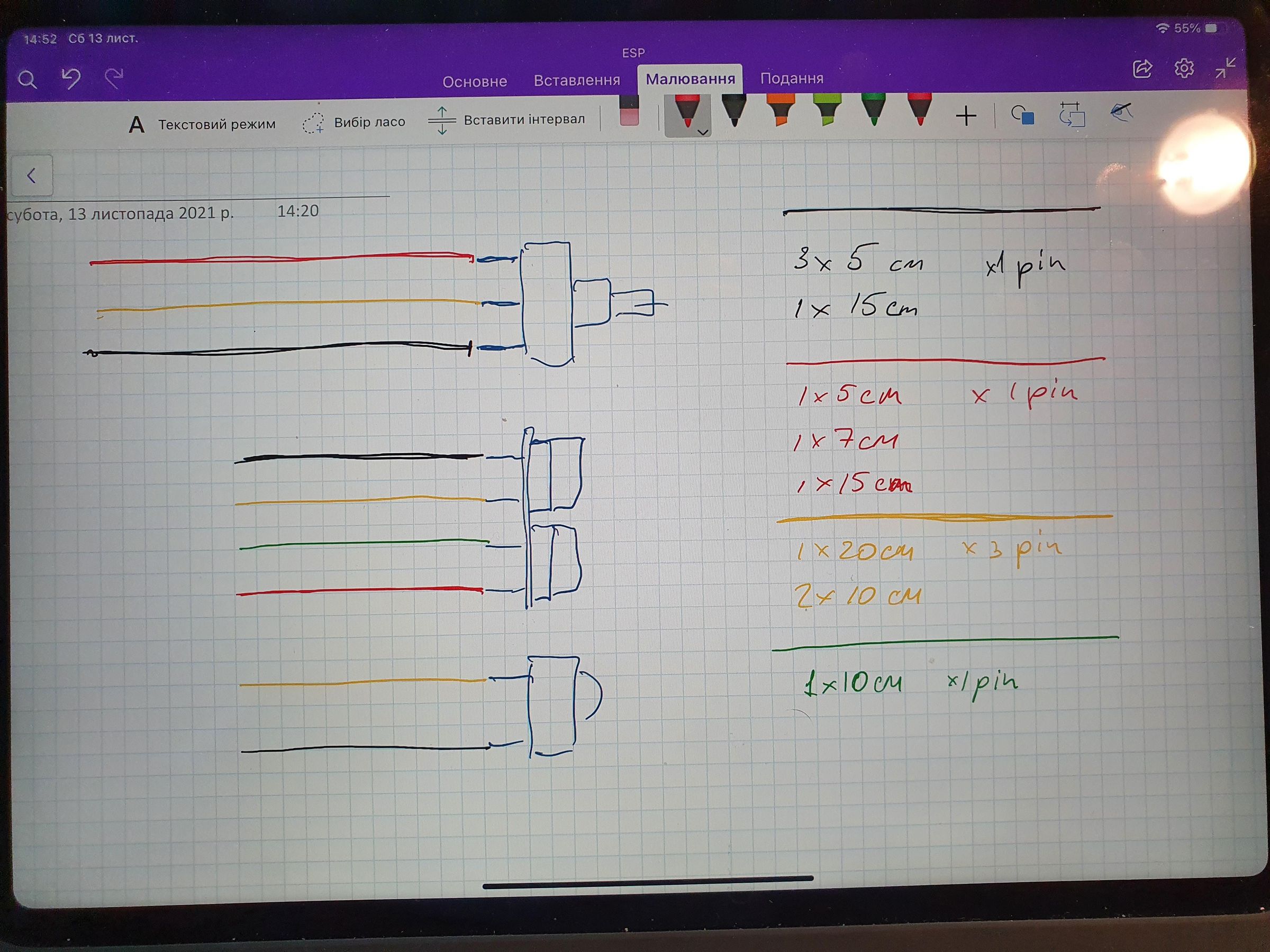 Simple Game Controller : 4 Steps - Instructables