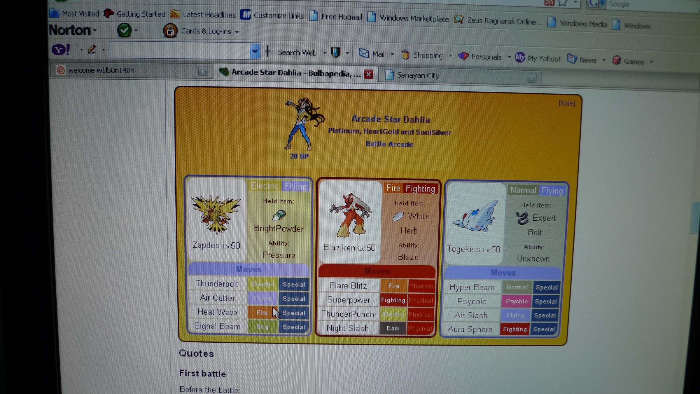 Pokemon Battle Frontier Tips : 8 Steps - Instructables