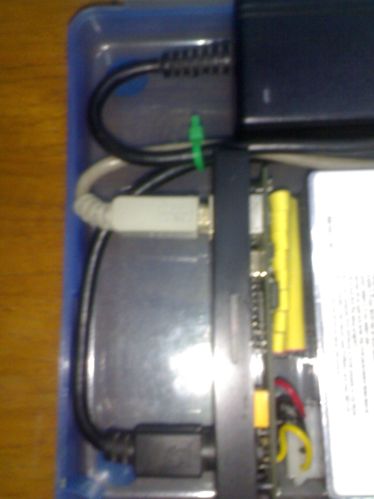 External Hard Disk Hack : 3 Steps - Instructables