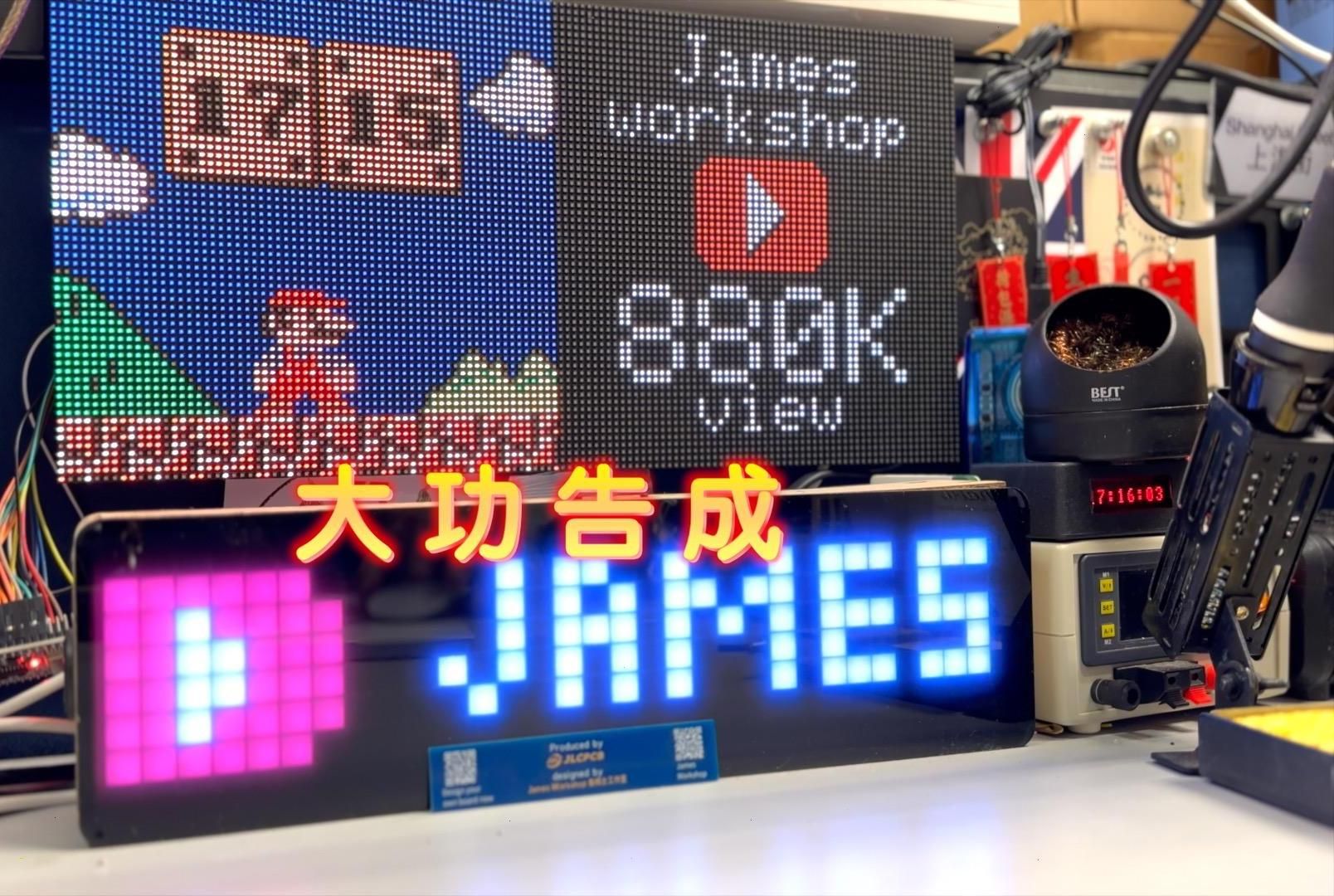RGB Matrix LED Mario Bros. Clock : 7 Steps - Instructables