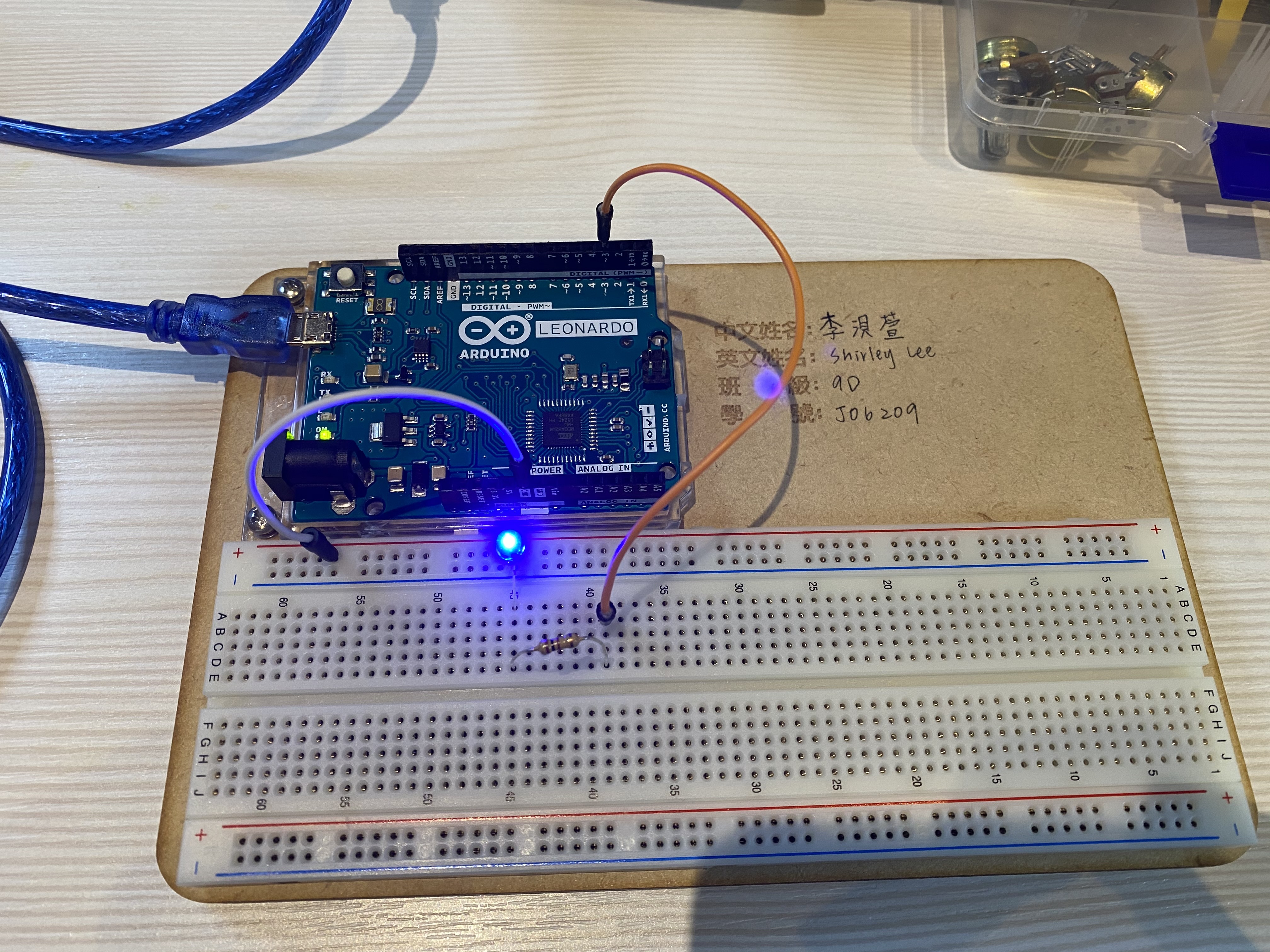 How to Fade an LED - Arduino Tutorial : 5 Steps (with Pictures ...