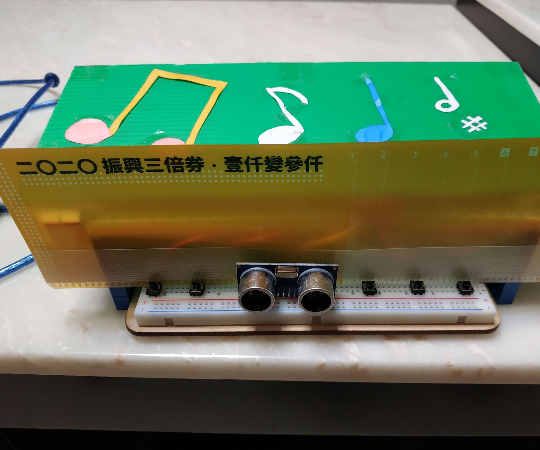 Ultrasonic Induction Music Box : 4 Steps - Instructables