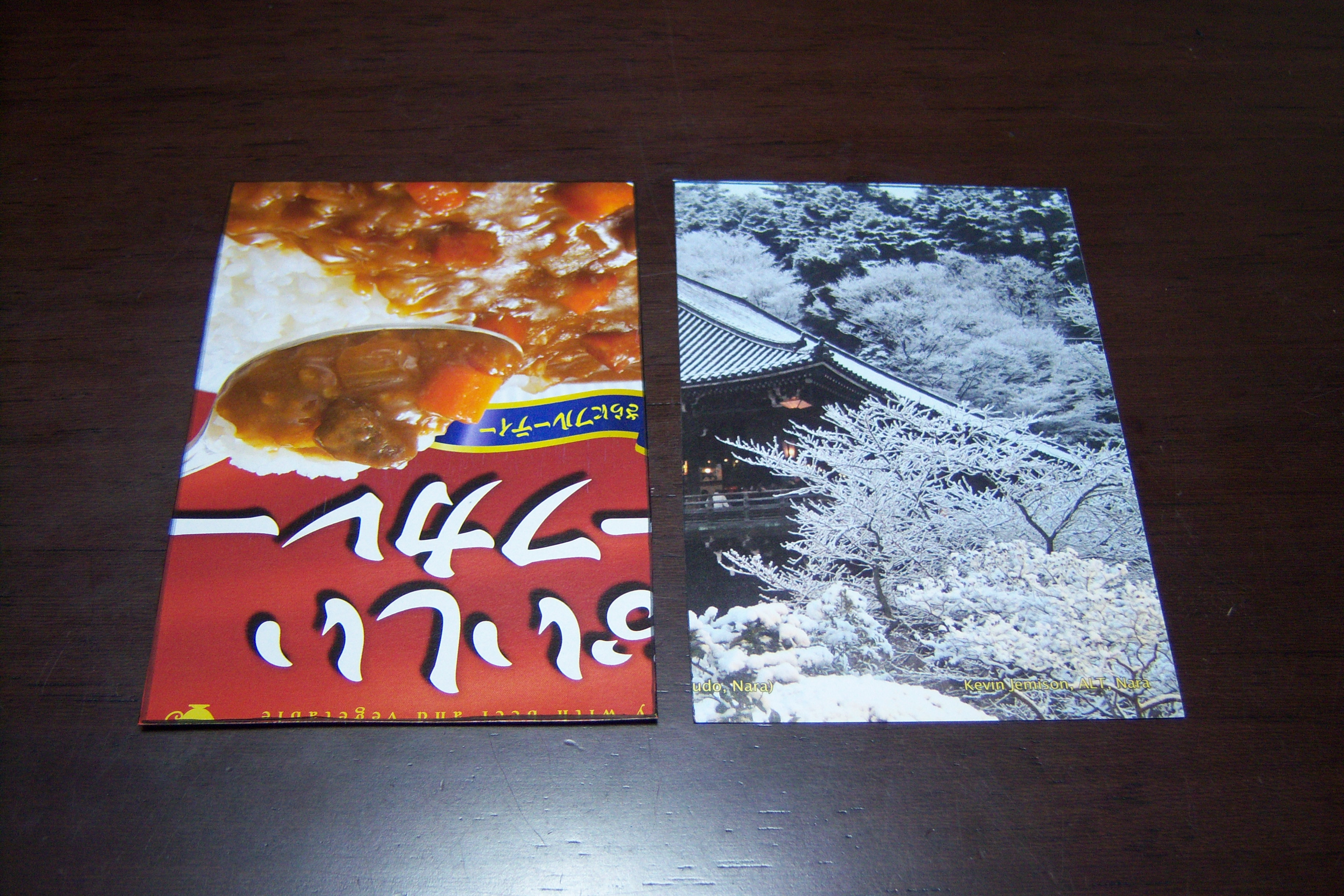 Home-made Postcards From Recycled Materials - FREE : 5 Steps (with ...