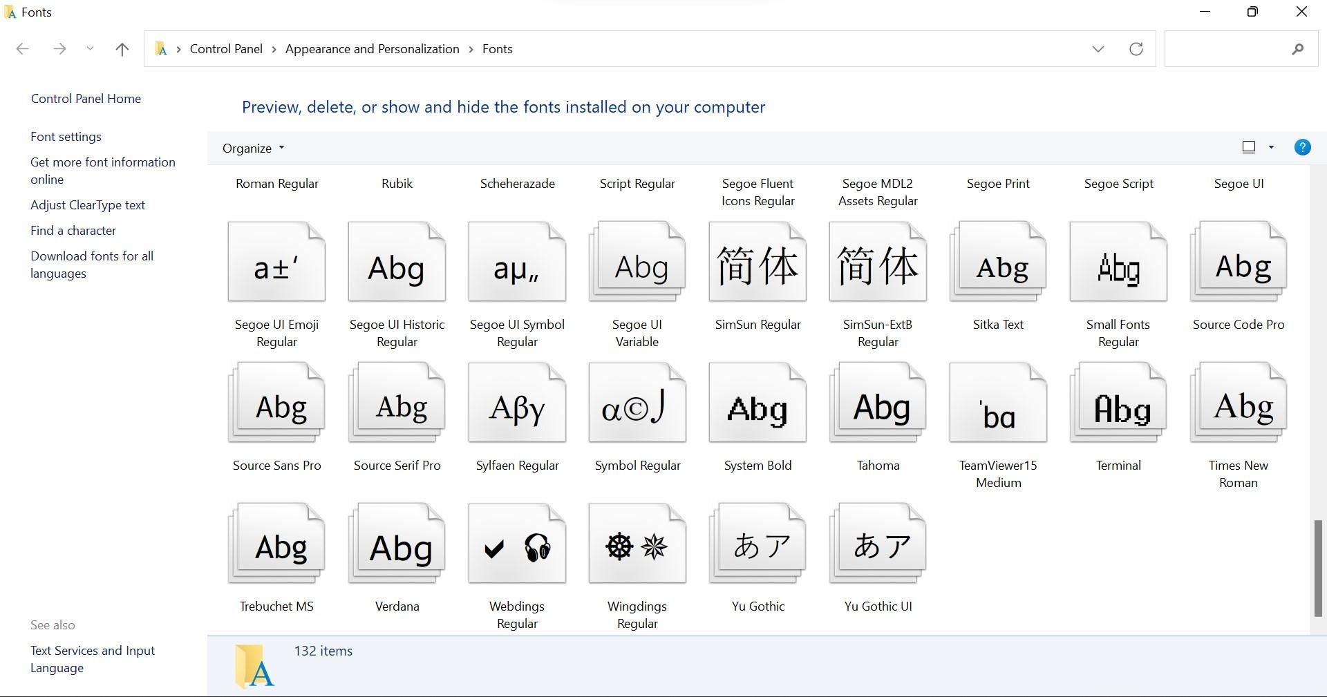 Inkscape: How to Center a Text in a Rectangle ? (~ 8 Skills) : 5 Steps ...