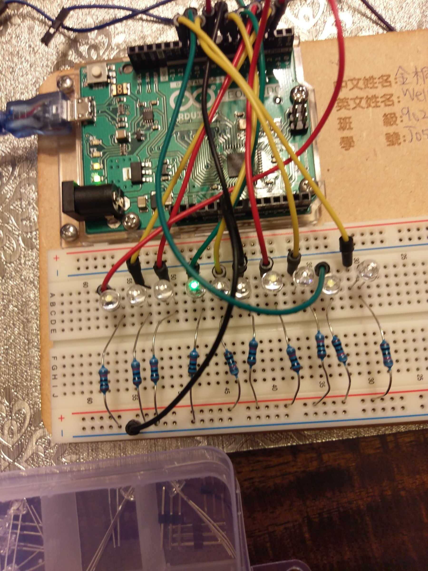 Arduino Christmas Lights : 5 Steps (with Pictures) - Instructables
