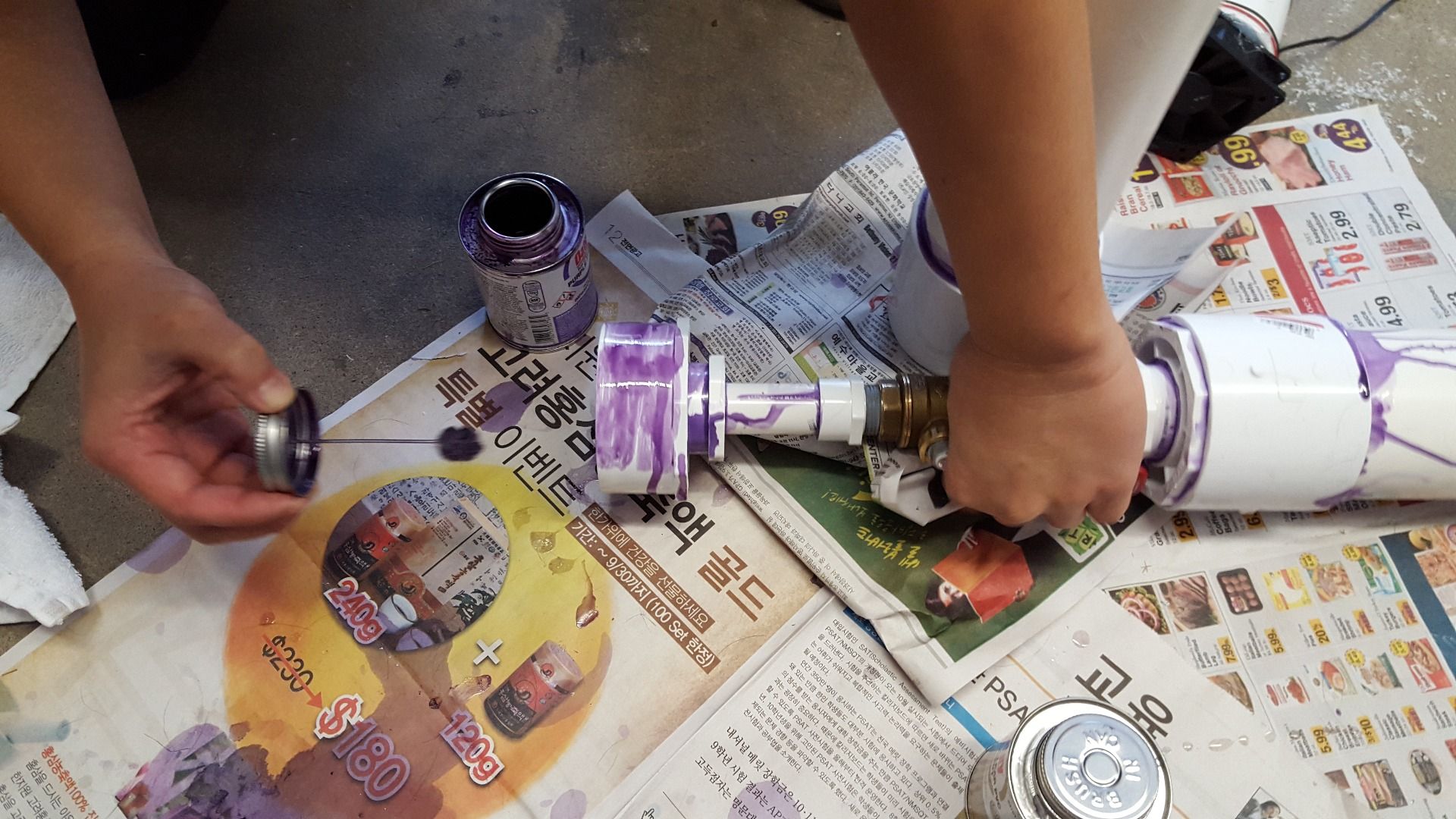 PVC Air Cannon : 6 Steps - Instructables