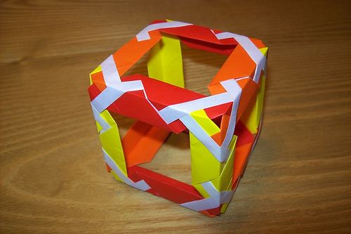 Decorative Origami Cube 2 - Instructables