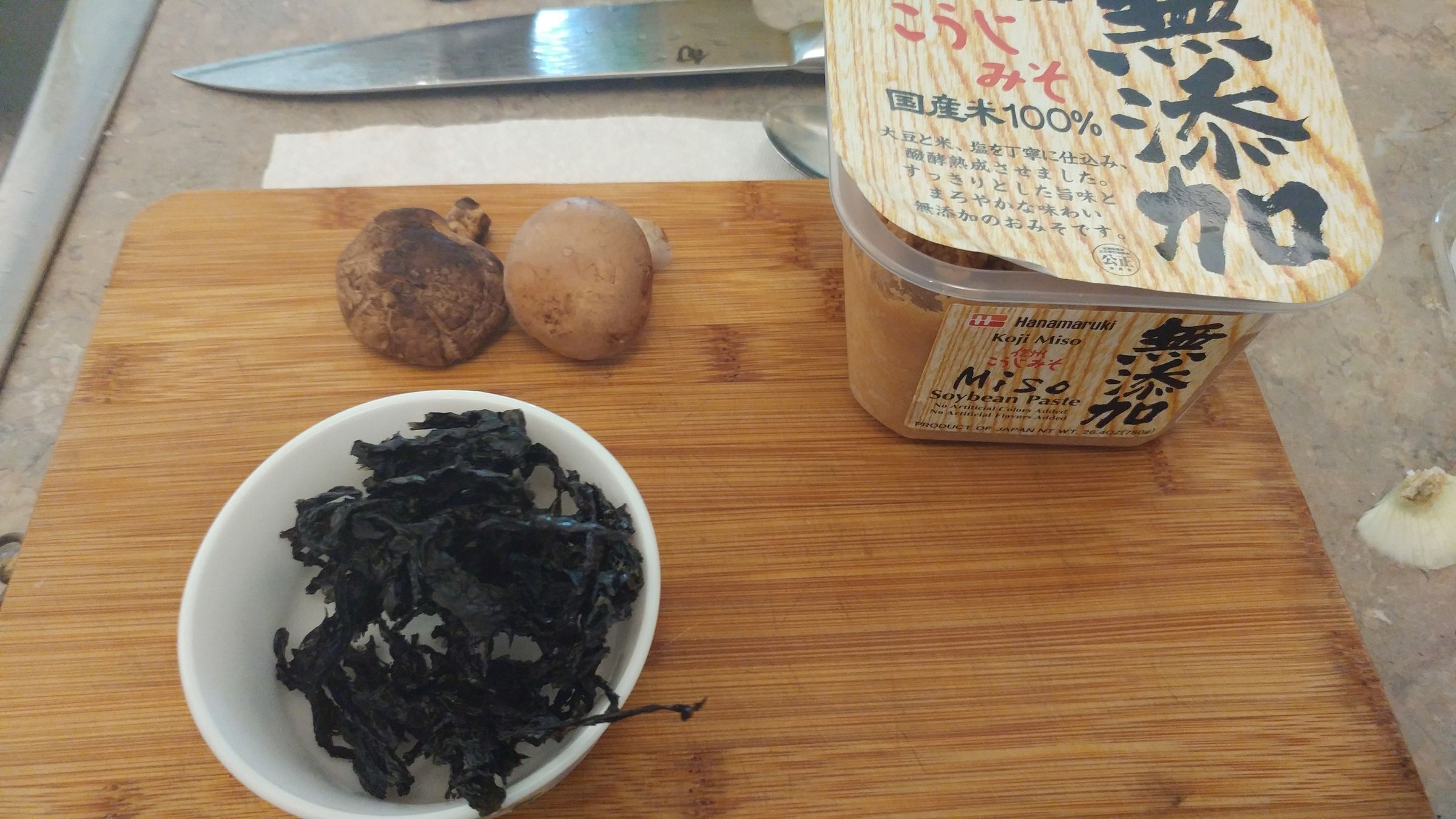Super Fast Seaweed Miso Soup : 4 Steps (with Pictures) - Instructables