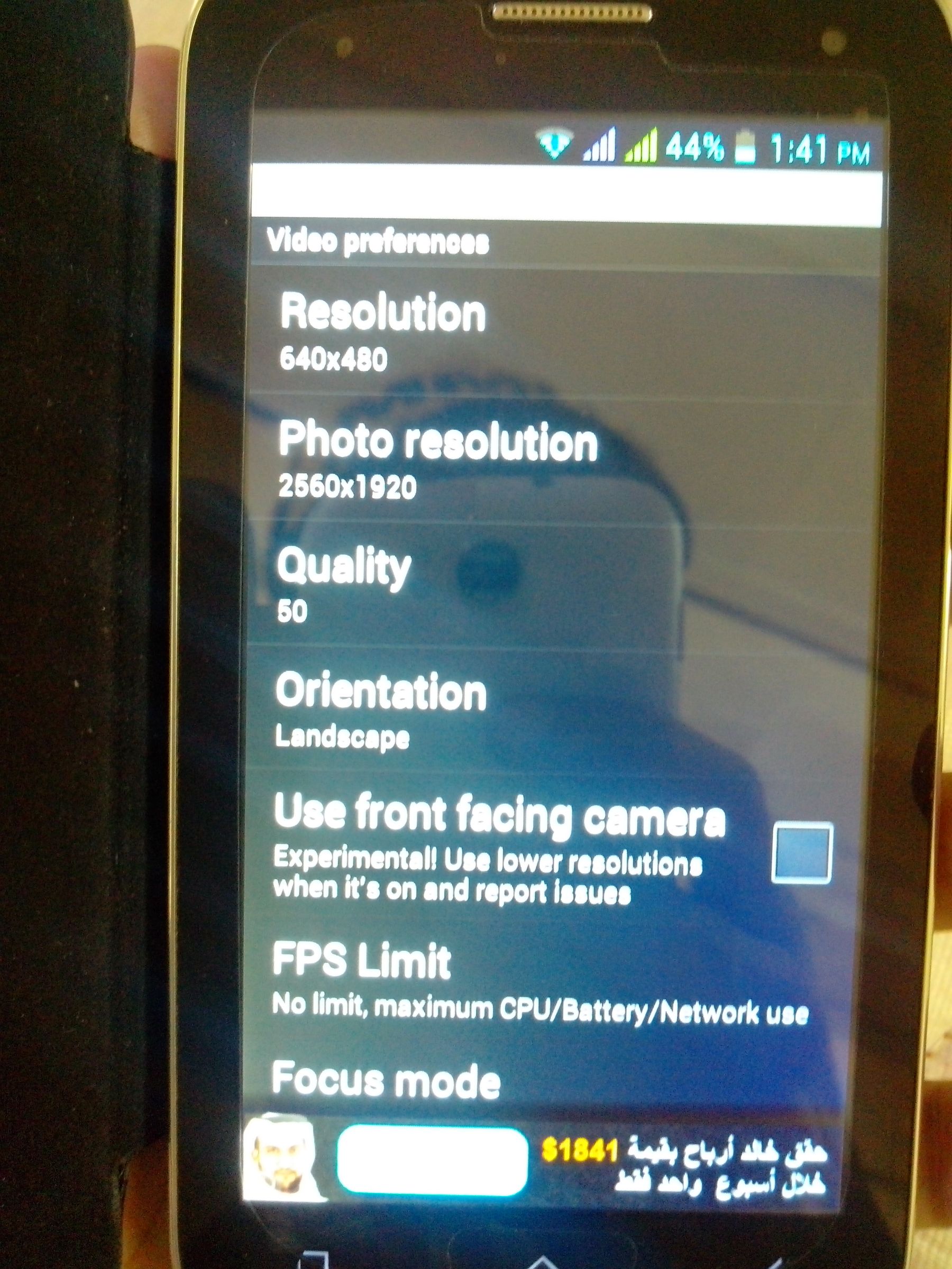 IP SECURITY CAMERA USING ANDROID PHONE - Instructables