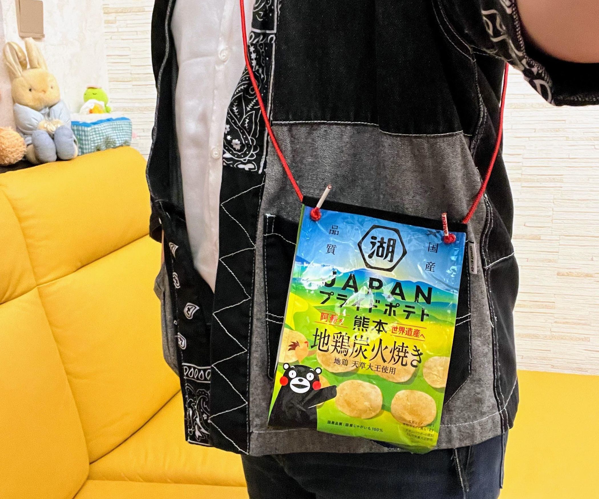 Upcycling Snack Package to Slant Bag : 8 Steps (with Pictures ...