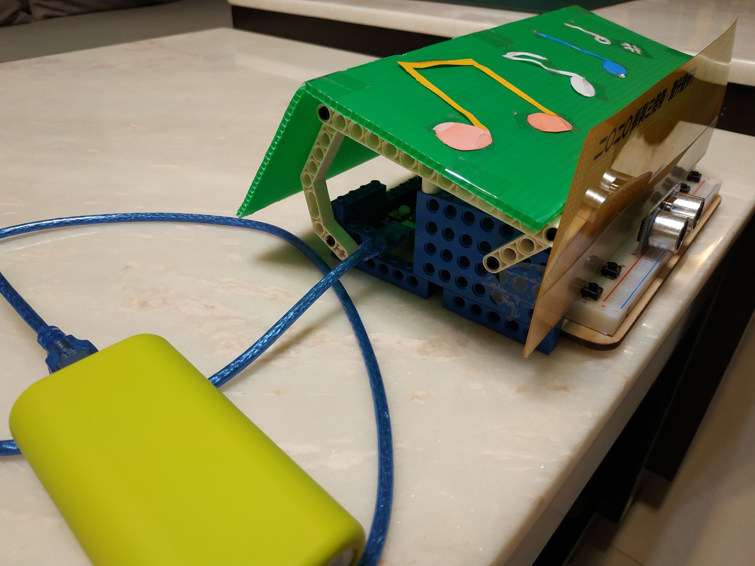 Ultrasonic Induction Music Box : 4 Steps - Instructables