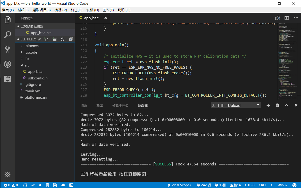 Develop ESP32 With PlatformIO IDE : 11 Steps (with Pictures ...