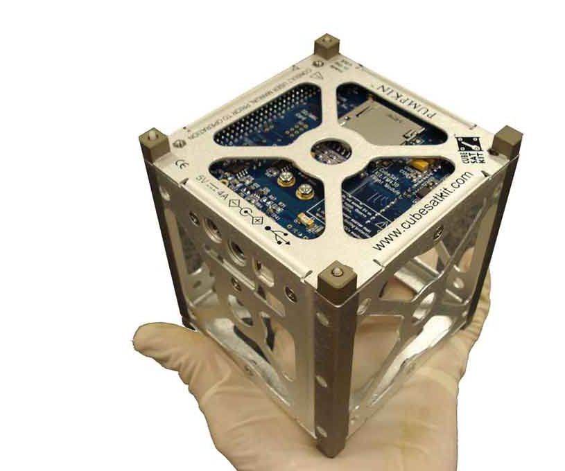 Cube Sat : 5 Steps - Instructables