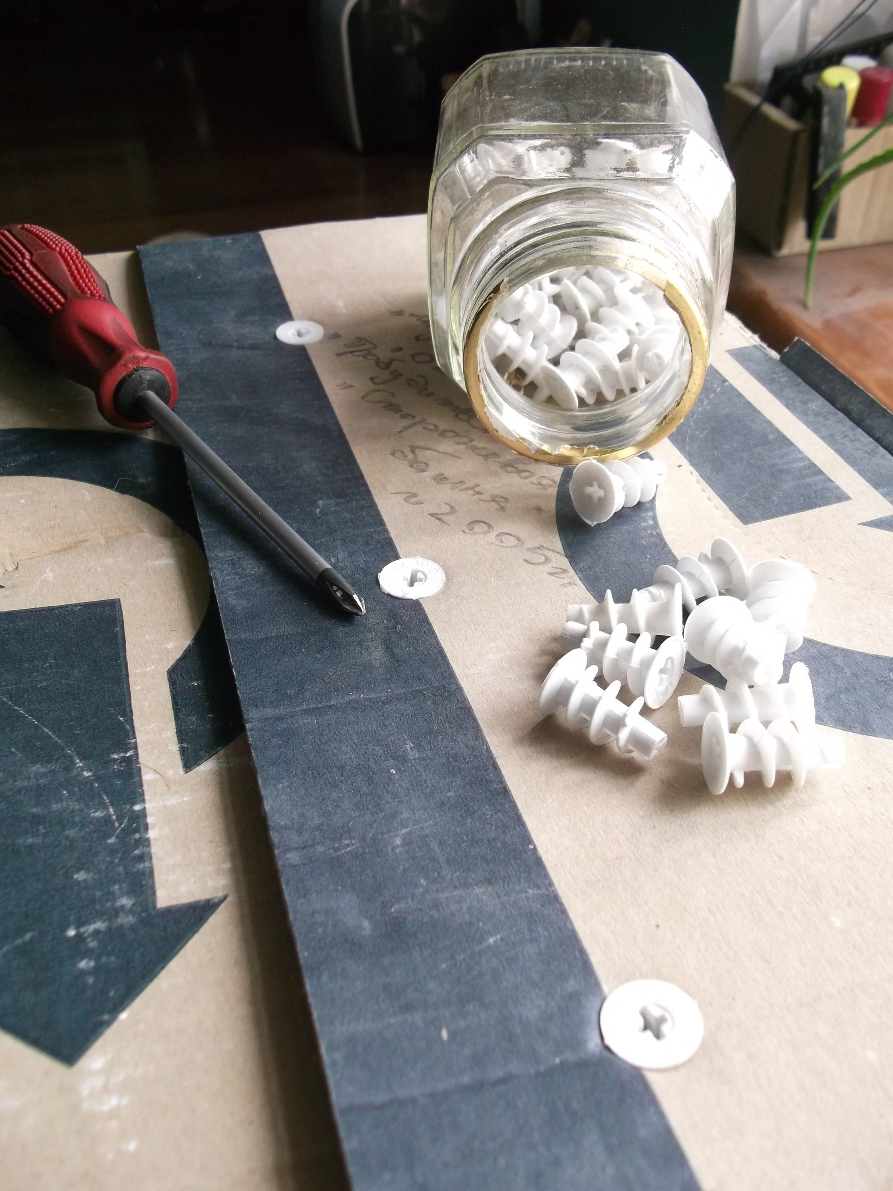 Screw Dat Box! (Packing Life Hack) : 4 Steps (with Pictures ...