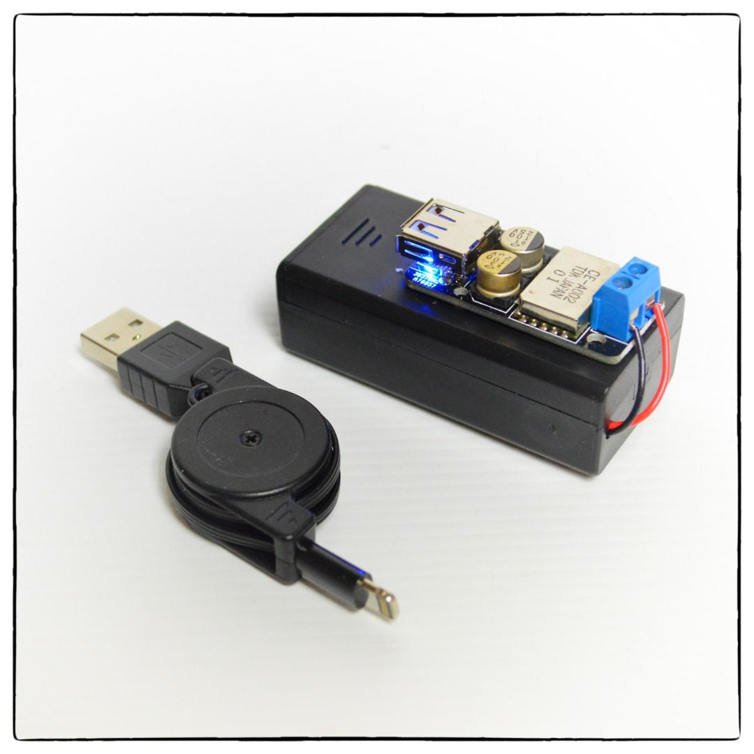 Super Simple Phone Charger : 4 Steps (with Pictures) - Instructables
