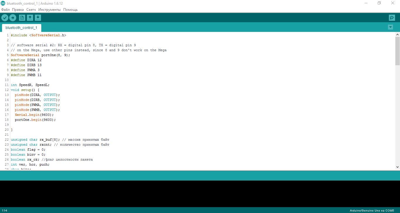 Arduino Bluetooth Control Robot - Instructables