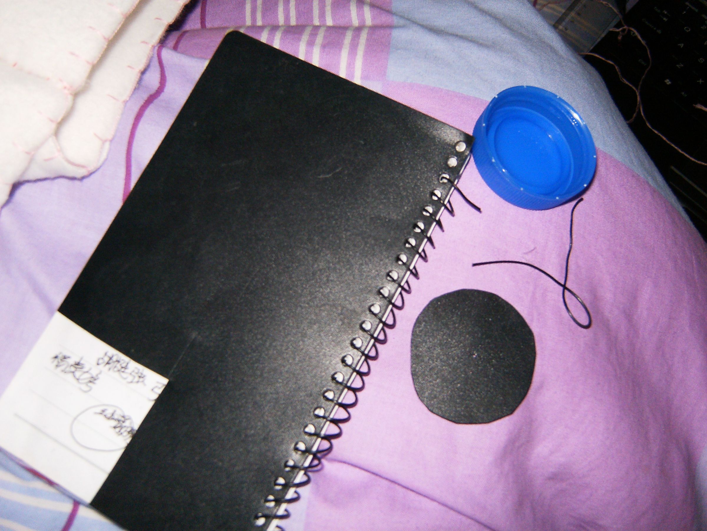 Easy Fleece Beanie : 5 Steps (with Pictures) - Instructables