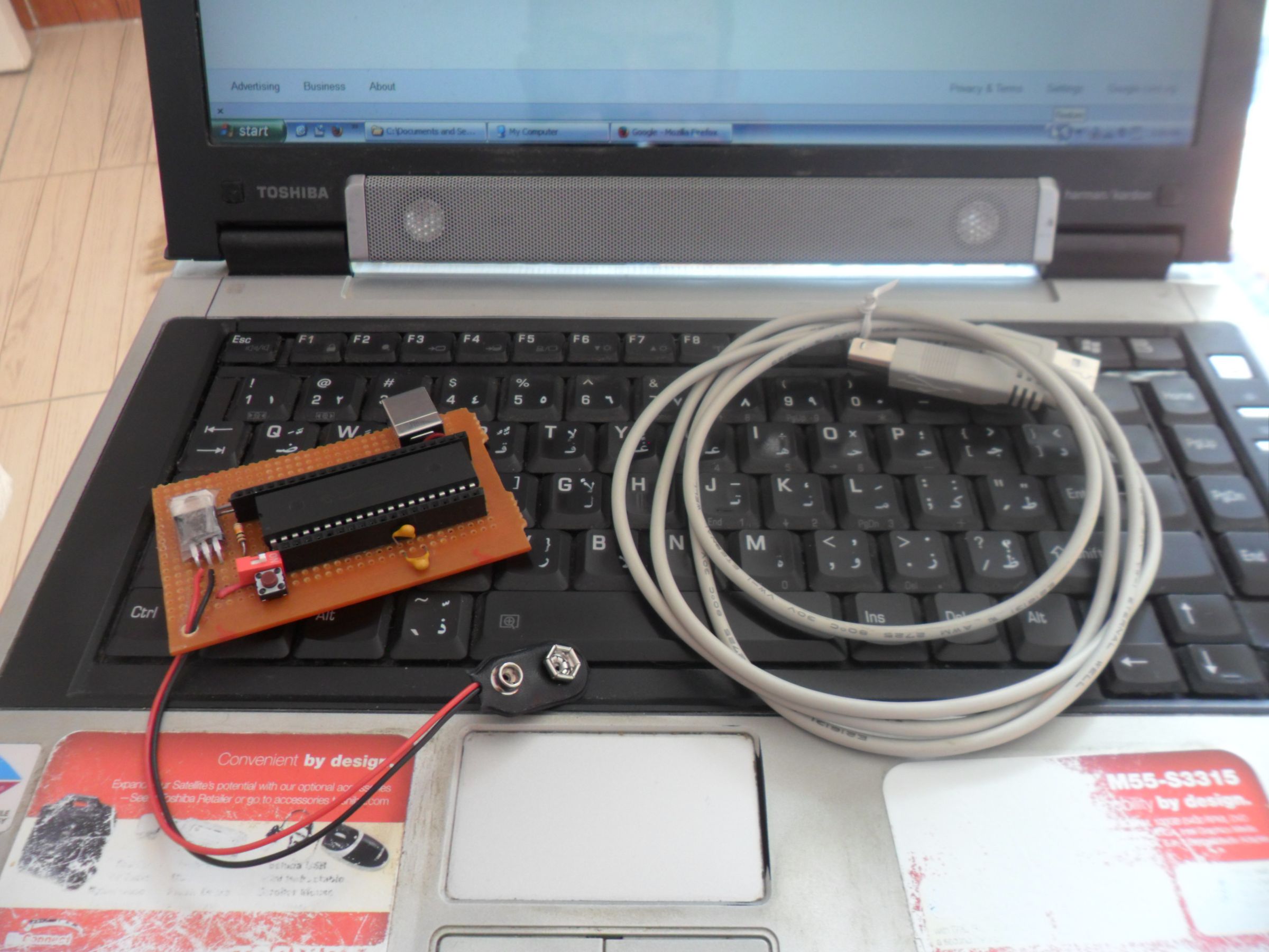 Pinguino Egypt - PIC Based Arduino : 5 Steps - Instructables