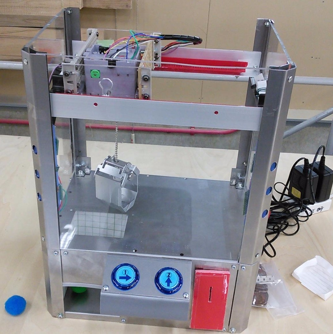 Crane Game Revival ! With Arduino. : 11 Steps (with Pictures ...