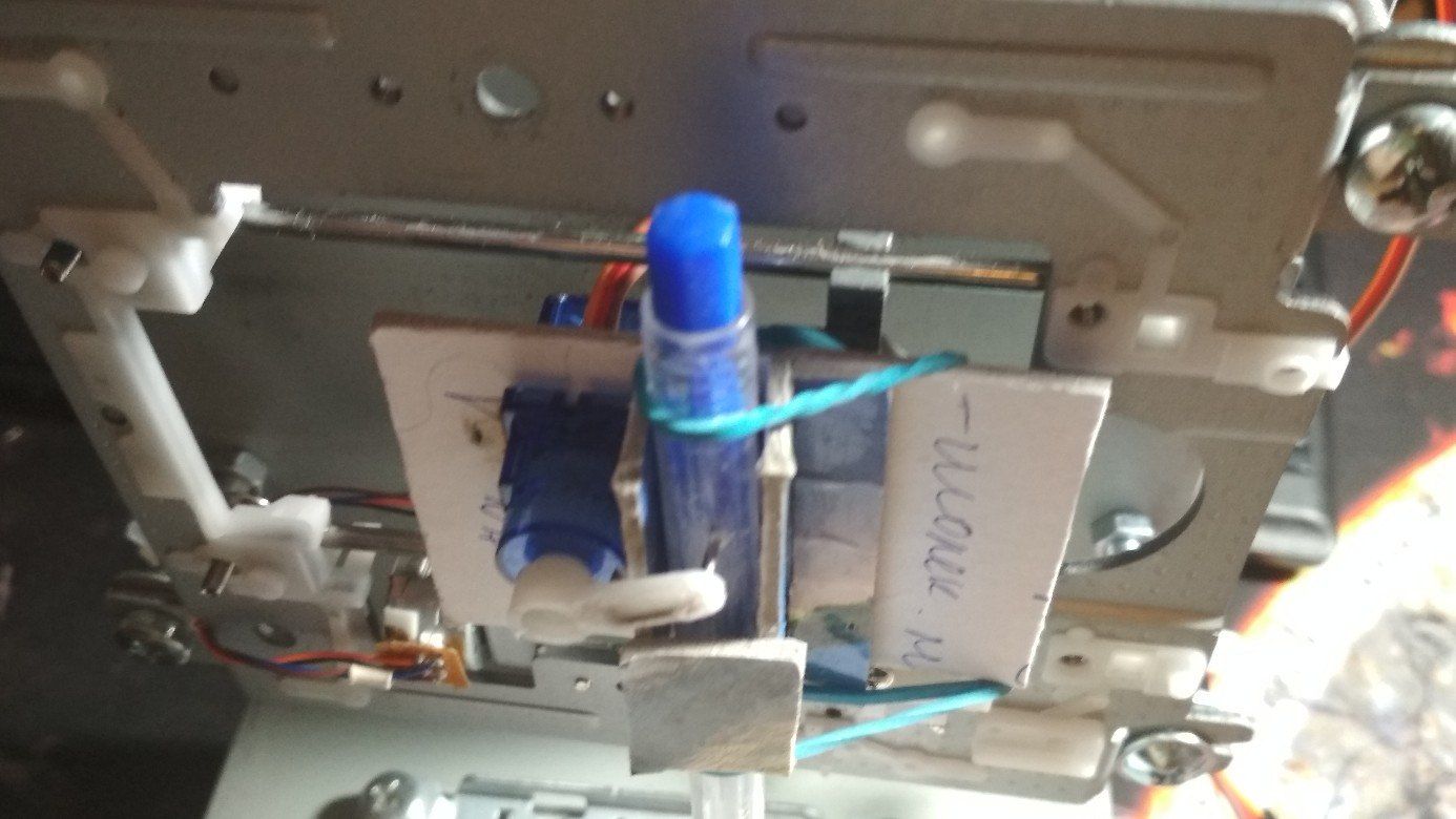 2d Arduino Plotter Arduino Uno L293d Cd Roms Servo Cd 6 Steps Instructables