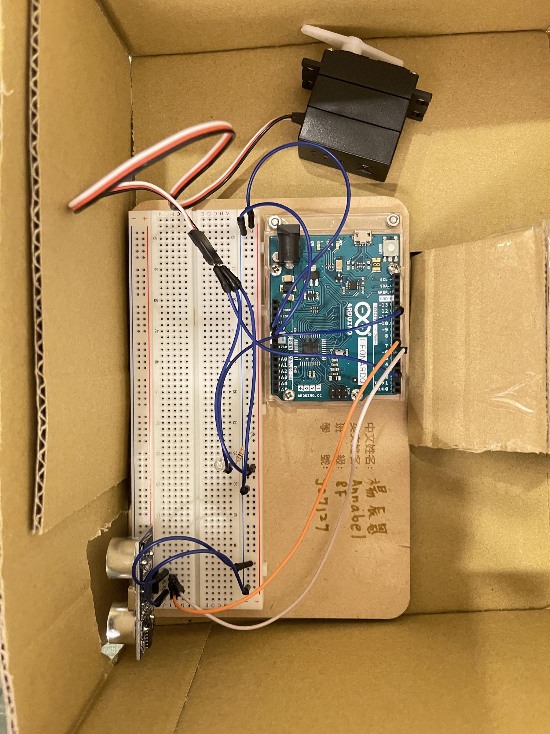 Tissue Box 2.0 Automatic Opener : 3 Steps - Instructables