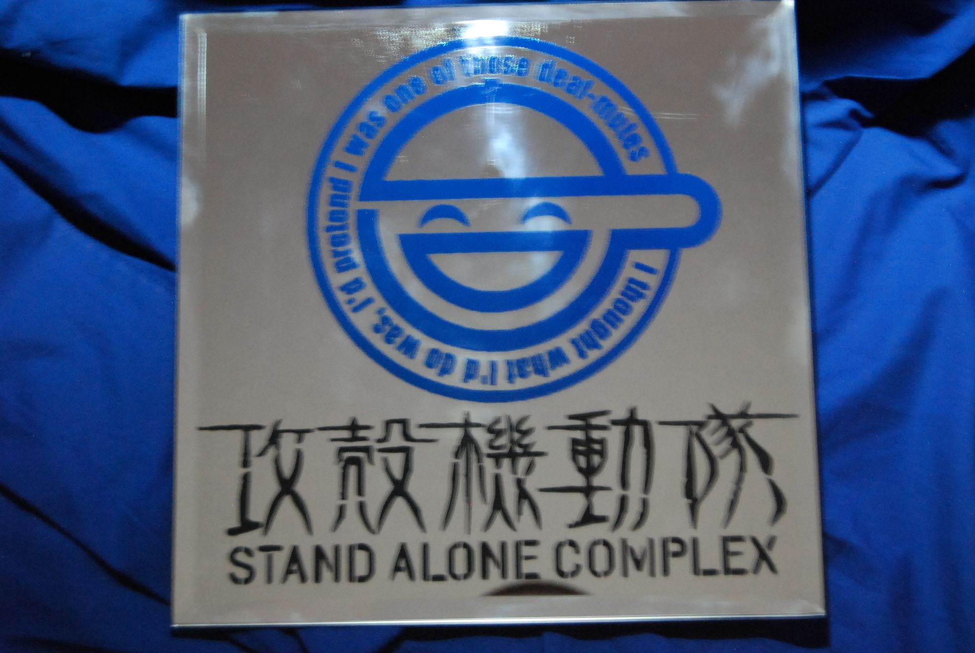 Laser Etching Glass Mirrors : 5 Steps - Instructables