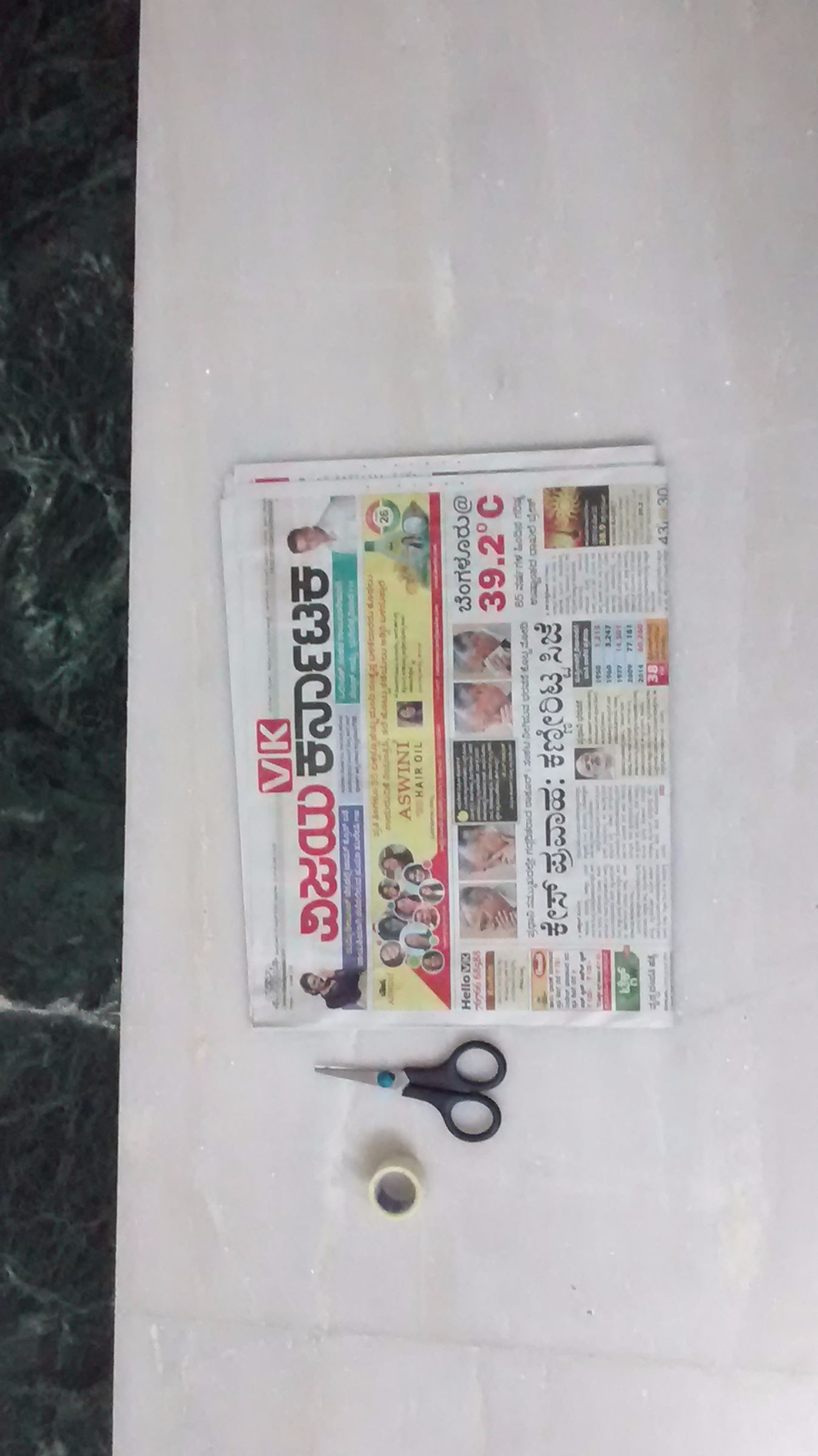 Eco Friendly Paper / Newspaper Dustbin : 7 Steps - Instructables