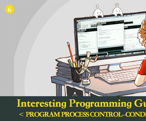 Interesting Programming Guidance for Designer--Program Process Control ...